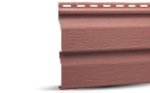 Kaycan Vinyl Siding